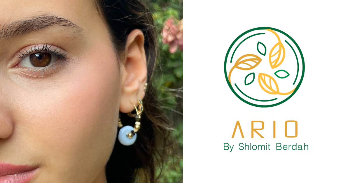 חדש באתר!! – עמוד 2 – ARIO by Shlomit Berdah